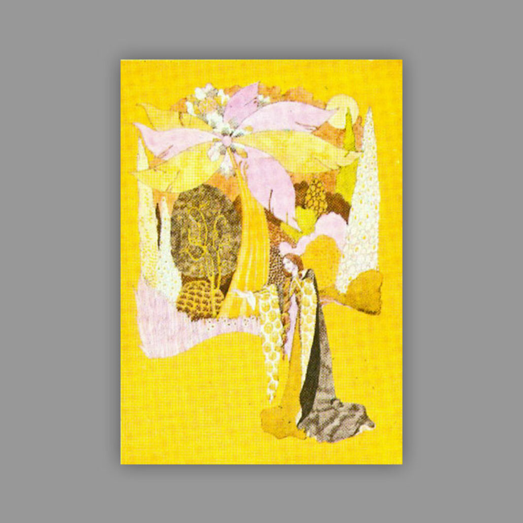 Lear by Ivan Ripley - Posters60s.com