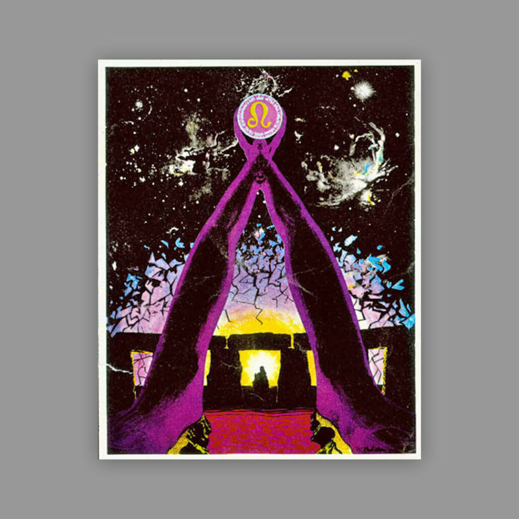 Leo 1967 by Funky Paul - Posters60s.com